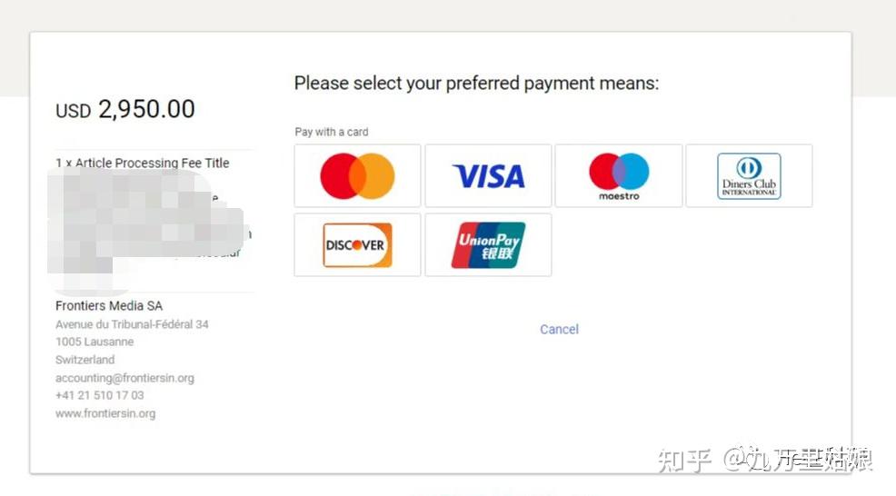 Frontiers发文全攻略（个人体验版）- 投稿 修稿 版面费 校对 - 知乎