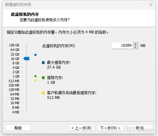 使用vmware打开vmdk文件（图文版） - 知乎