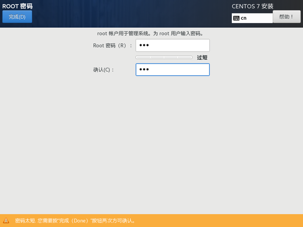 从零开始学极狐gitlab｜01 环境搭建 知乎