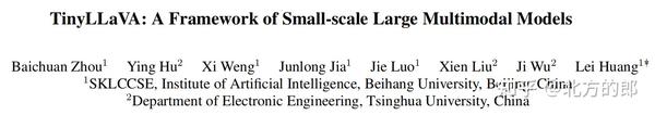多模态小模型：TinyLLaVA：小规模LLM的多模态理解框架 - 知乎