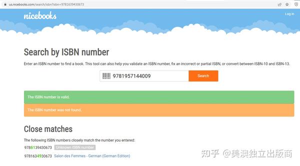 ISBN国际标准书号查询方法大全（截图案例） - 知乎