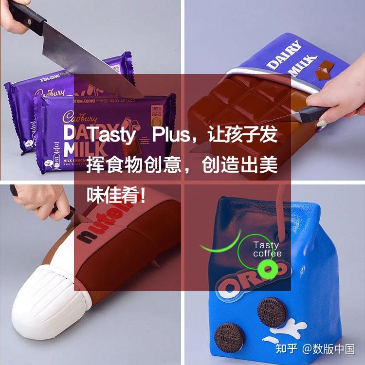 “Tasty Plus”在数版中国启动众筹！体验美食创意内容的版权新模式！ - 知乎