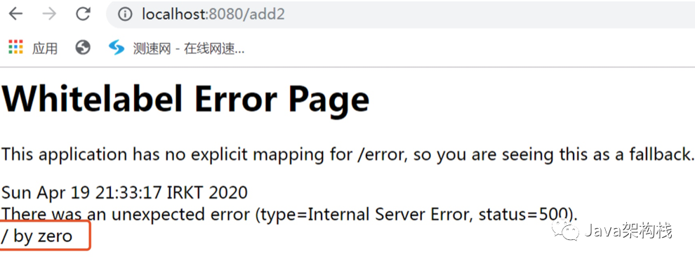 爆破专栏丨springboot2 X系列教程之结合jpa Jta Atomikos实现分布式事务 知乎
