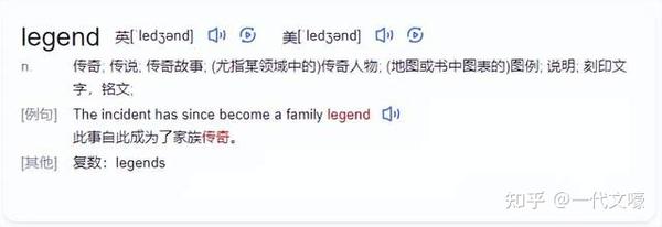 “金瓶梅”怎么翻译成英文？我说的是2008年的那部三级片 知乎 5349