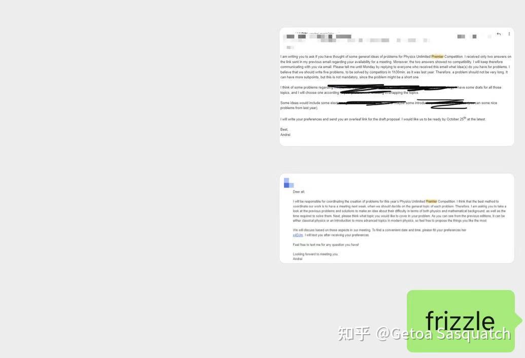 PUPC 2022 真题 - 知乎