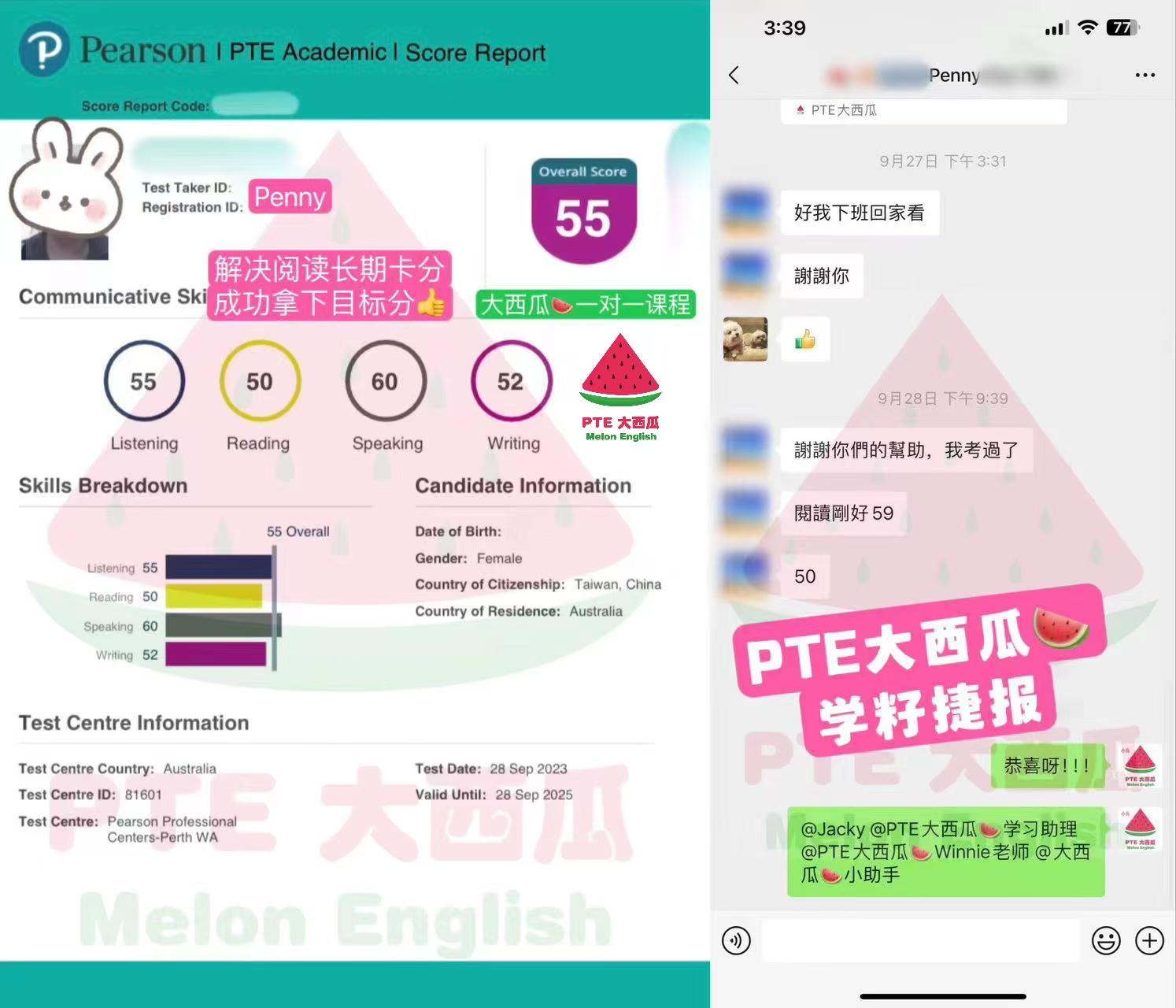 【PTE经验】阅读4.5雅思基础转考PTE，全职工作三周【首考】拿到目标分！阅读生词太多看不懂怎么办？大西瓜方法来解救！【PTE大西瓜】 - 知乎