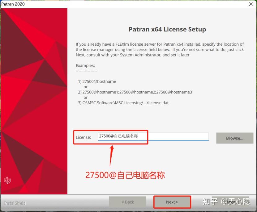 MSC Patran 2020详细安装教程 - 知乎