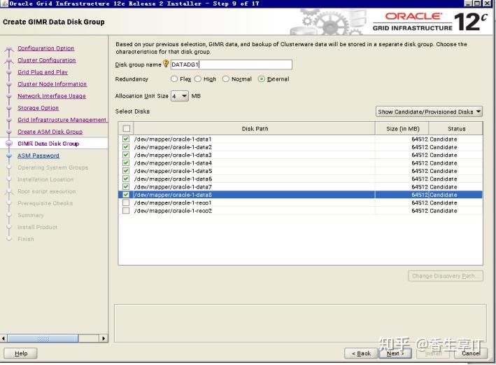 生产环境X86服务器+集中式存储Oracle RAC集群完整安装 - 知乎