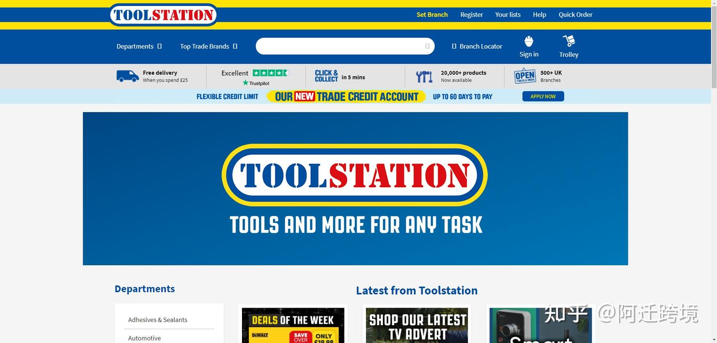 英国电商网站排名 TOP22的电子商务网站 - 知乎