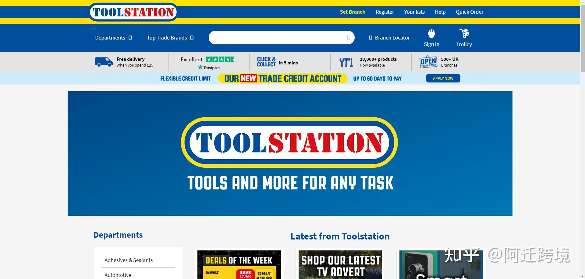 英国电商网站排名 TOP22的电子商务网站 - 知乎