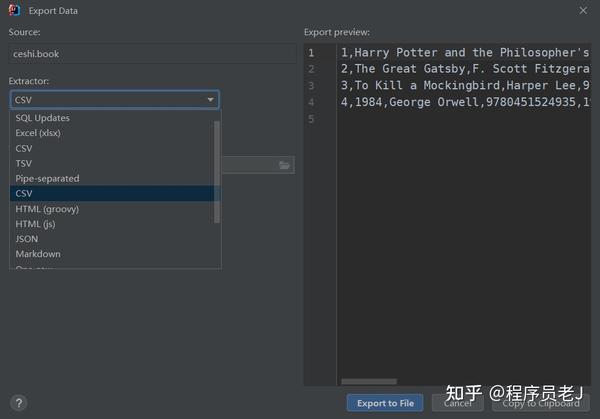 使用IDEA连接Mysql数据库 - 知乎