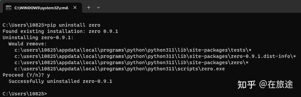 Python第三方库的安装 知乎