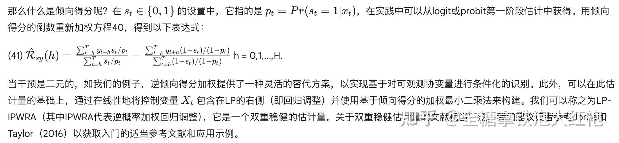 Local Projections, JEL 2025 - 知乎