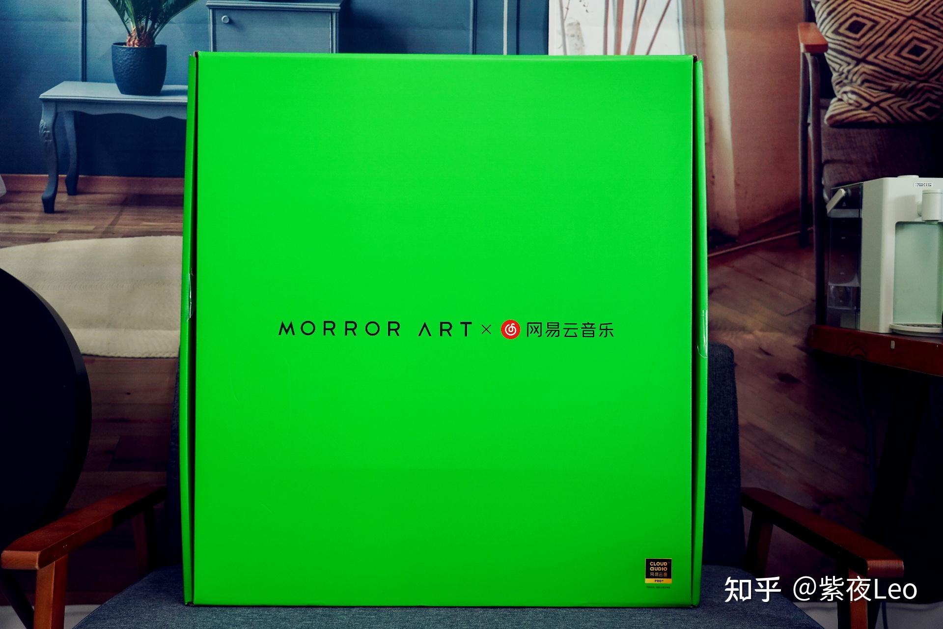 黑胶融入生活，让听音乐更有仪式感，MORRORART R1 体验分享 - 知乎