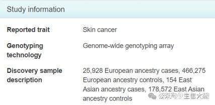 详细实操演示！带你学会pQTL与GWAS之间的共定位分析 - 知乎
