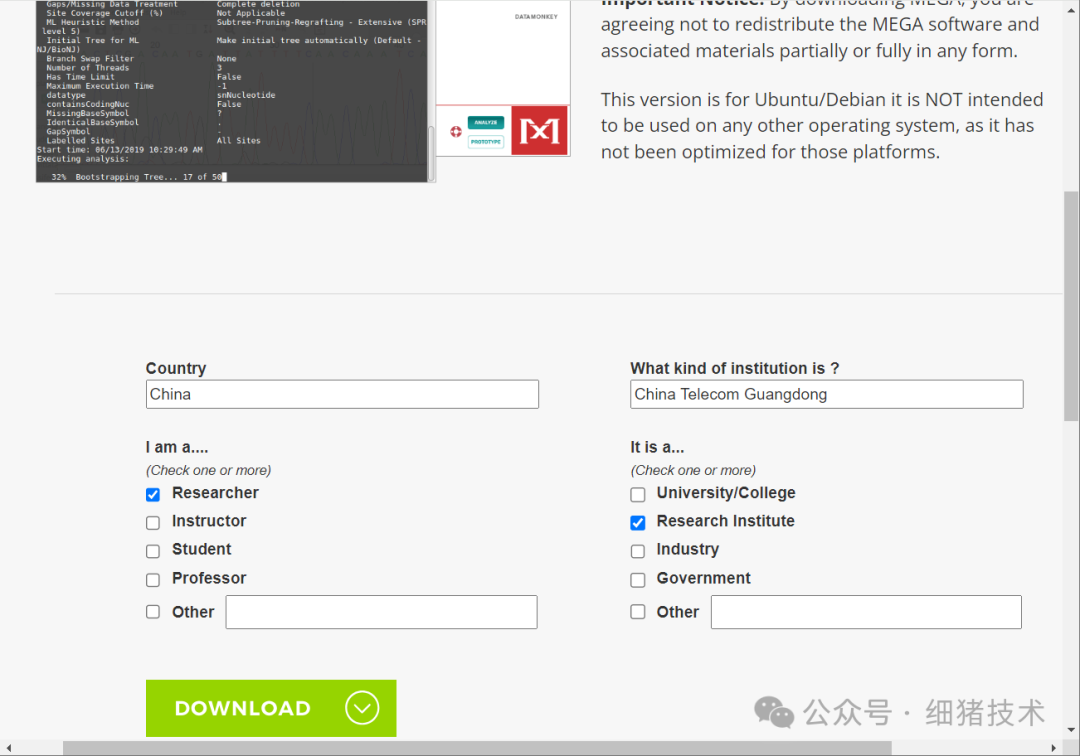 MEGA-CC程序使用方法 - 知乎