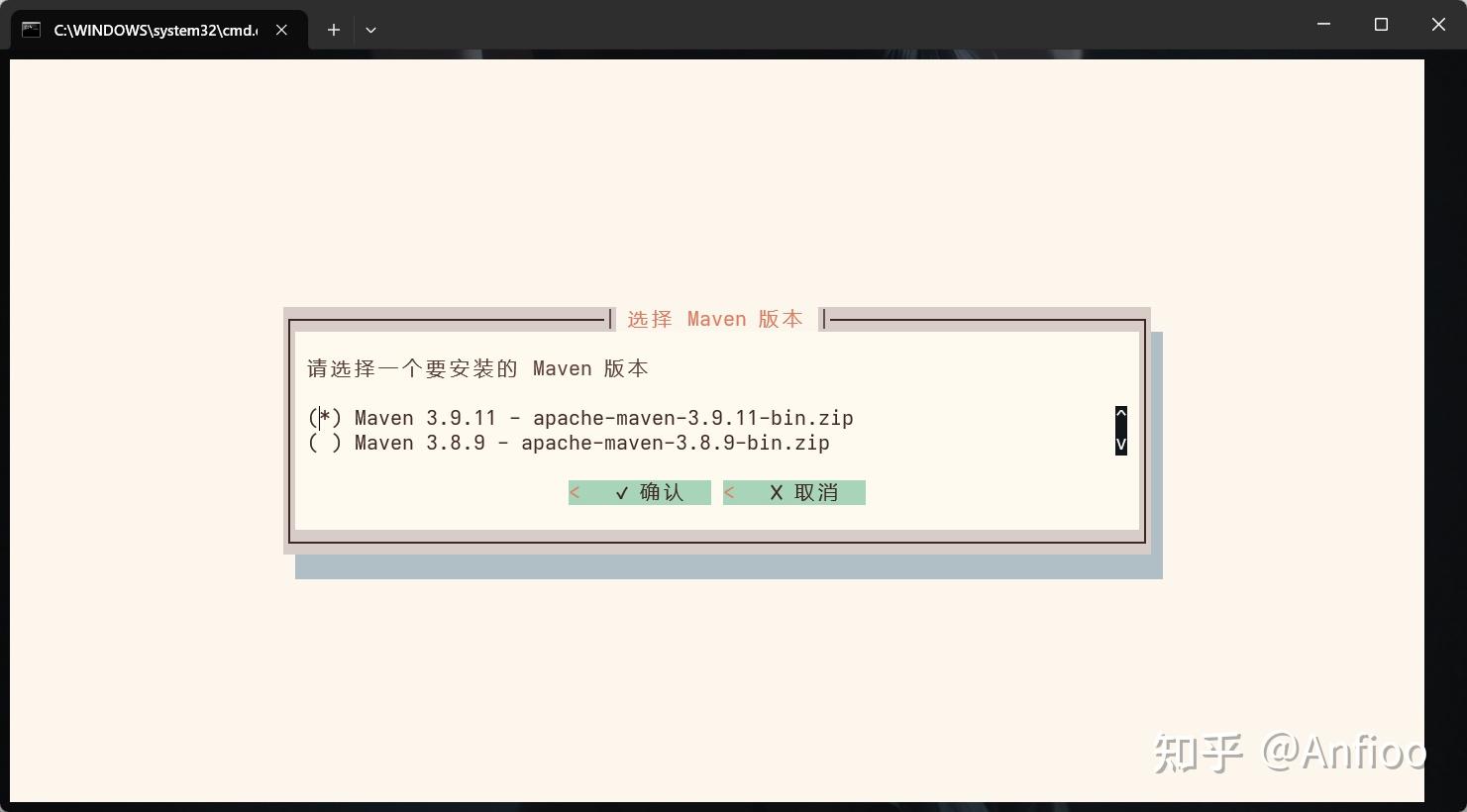 WingEnv更新啦，1.1版本来袭，傻瓜式安装Java，Maven，python环境 - 知乎