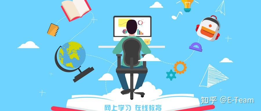 元宇宙在教育领域的未来及挑战 - 知乎