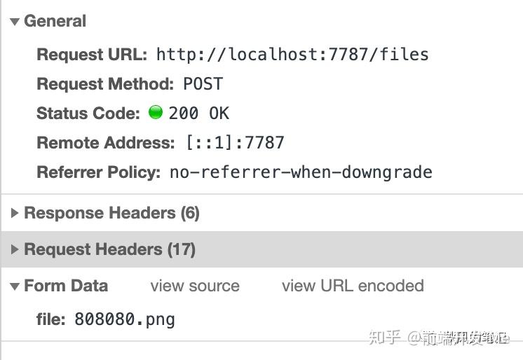 一文了解文件上传全过程（1.8w字深度解析，进阶必备） - 知乎