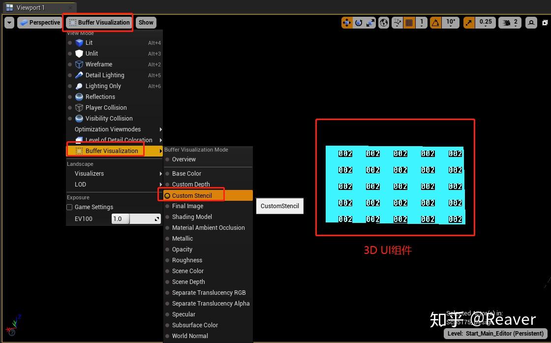 UE4后效中开启Custom Depth Stencils - 知乎