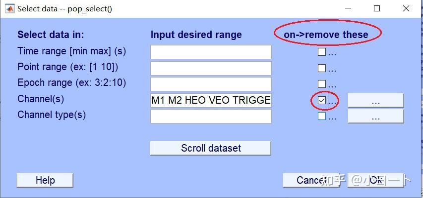 手把手系列教程||使用EEGLAB2023版对脑电数据进行预处理 - 知乎