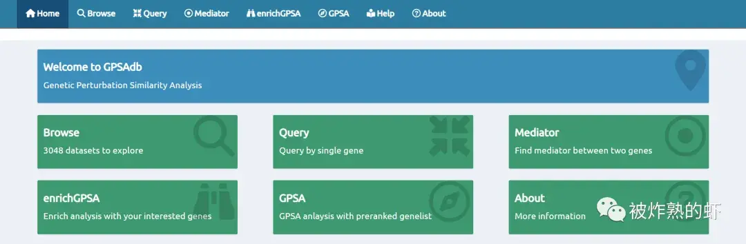 转录组分析 | 基因扰动相似性度量 GPSAdb - 知乎