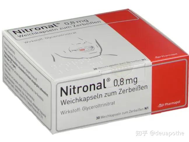 德国保欣宁（Nitrolingual气雾剂或Nitronal片剂/舌下片）：甘油三硝酸酯（硝酸甘油）用于心绞痛发作 - 知乎