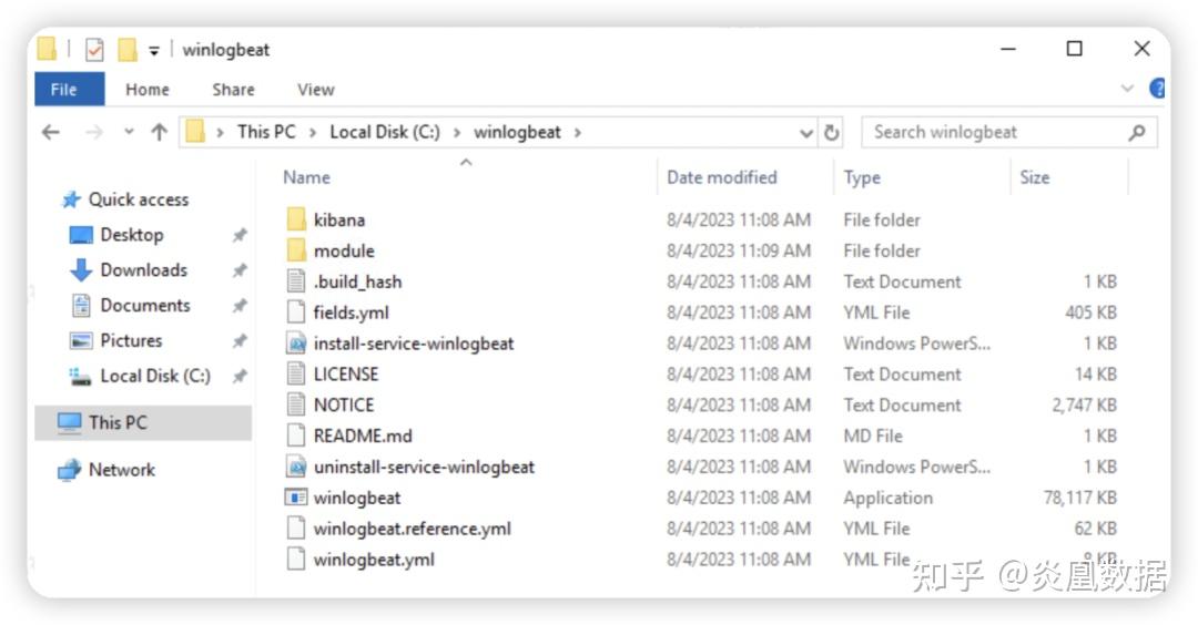 IT运维：使用数据分析平台监控Windows Eventlog - 知乎