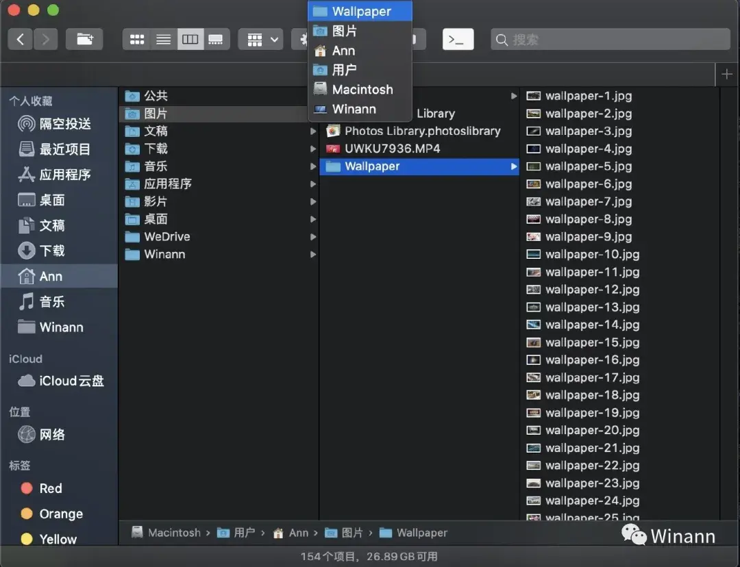 你真的会用Mac中的Finder吗 - 知乎