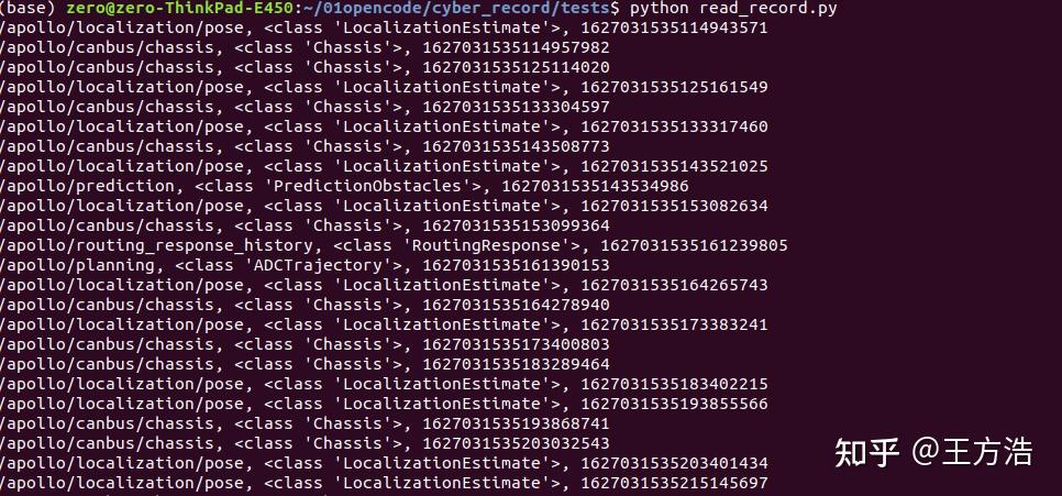 cyber record包解析工具 - 知乎