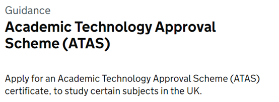 英国留学：英国大学理工类offer上的ATAS是什么？办理需要什么材料？ - 知乎