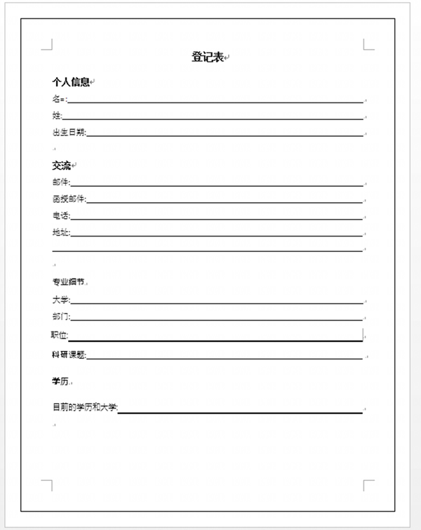 APT-Q-36：南亚摩诃草组织近期武器库迭代更新分析 - 知乎