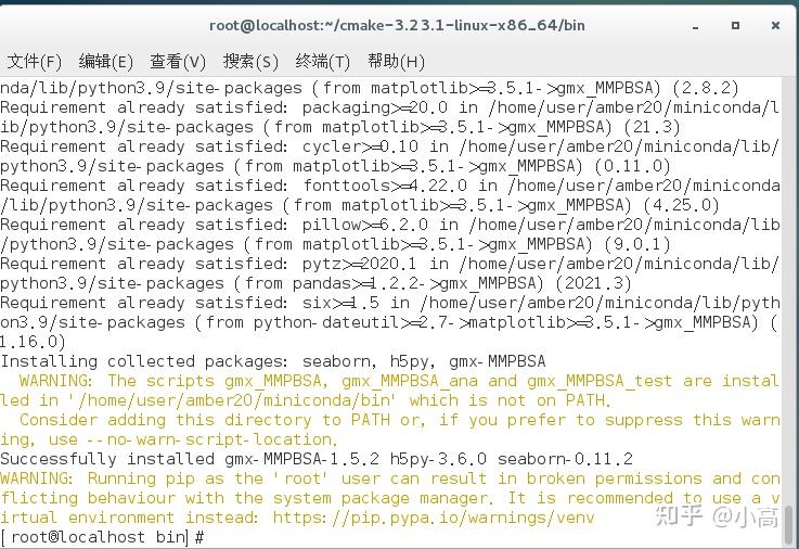 [linux]gmx_MMPBSA安装实录 - 知乎