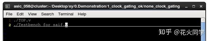小白的VCS与DC简单使用流程 - 知乎