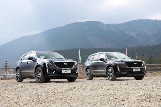 试驾凯迪拉克新款XT5/XT6！48V轻混系统加持/驾乘更平顺优雅 - 知乎