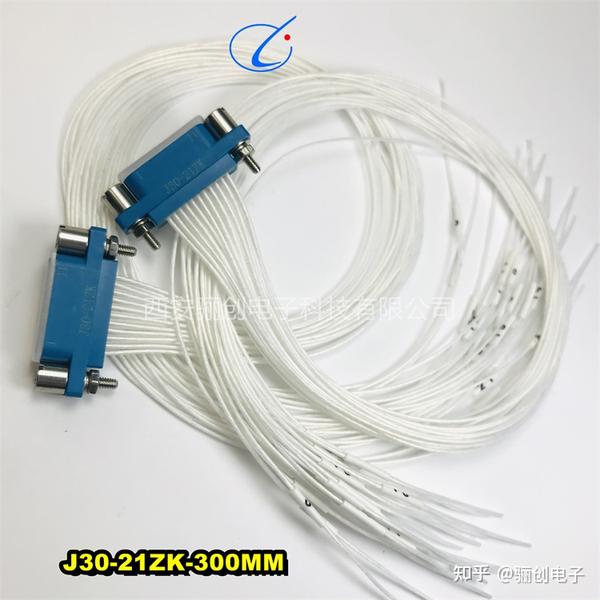 AFR250线缆J30微距型连接器通用线材 - 知乎