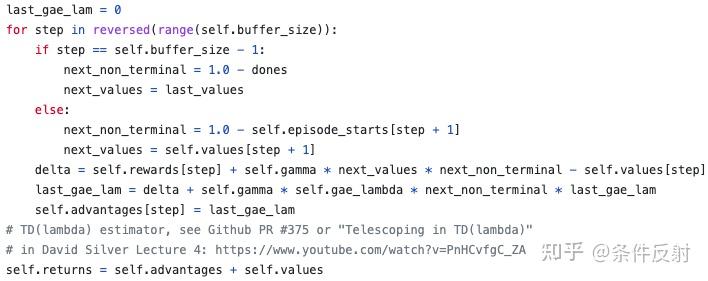 Generalized Advantage Estimator (GAE) - 知乎