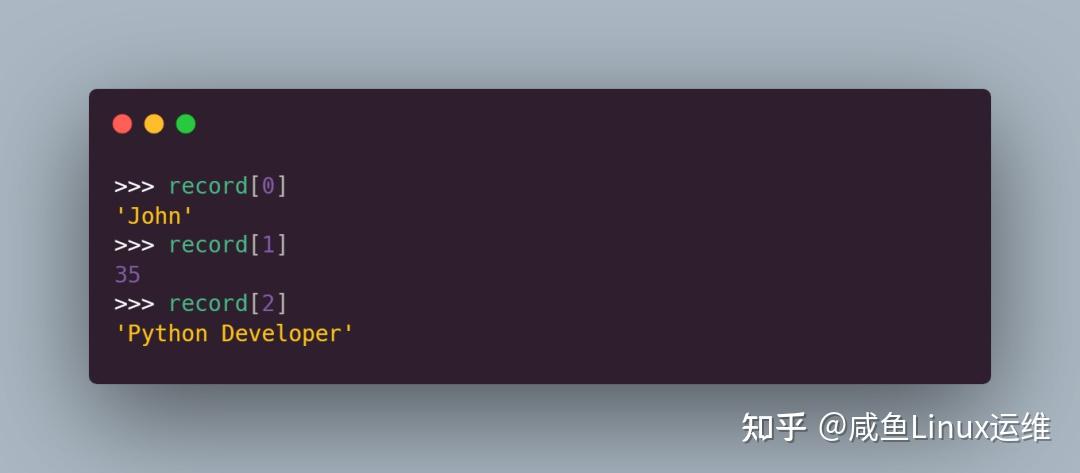 深挖 Python 元组 pt.1 - 知乎