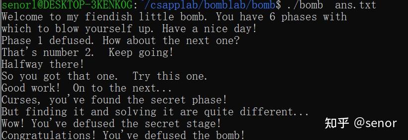 CSAPP-bomb lab2实验记录 - 知乎