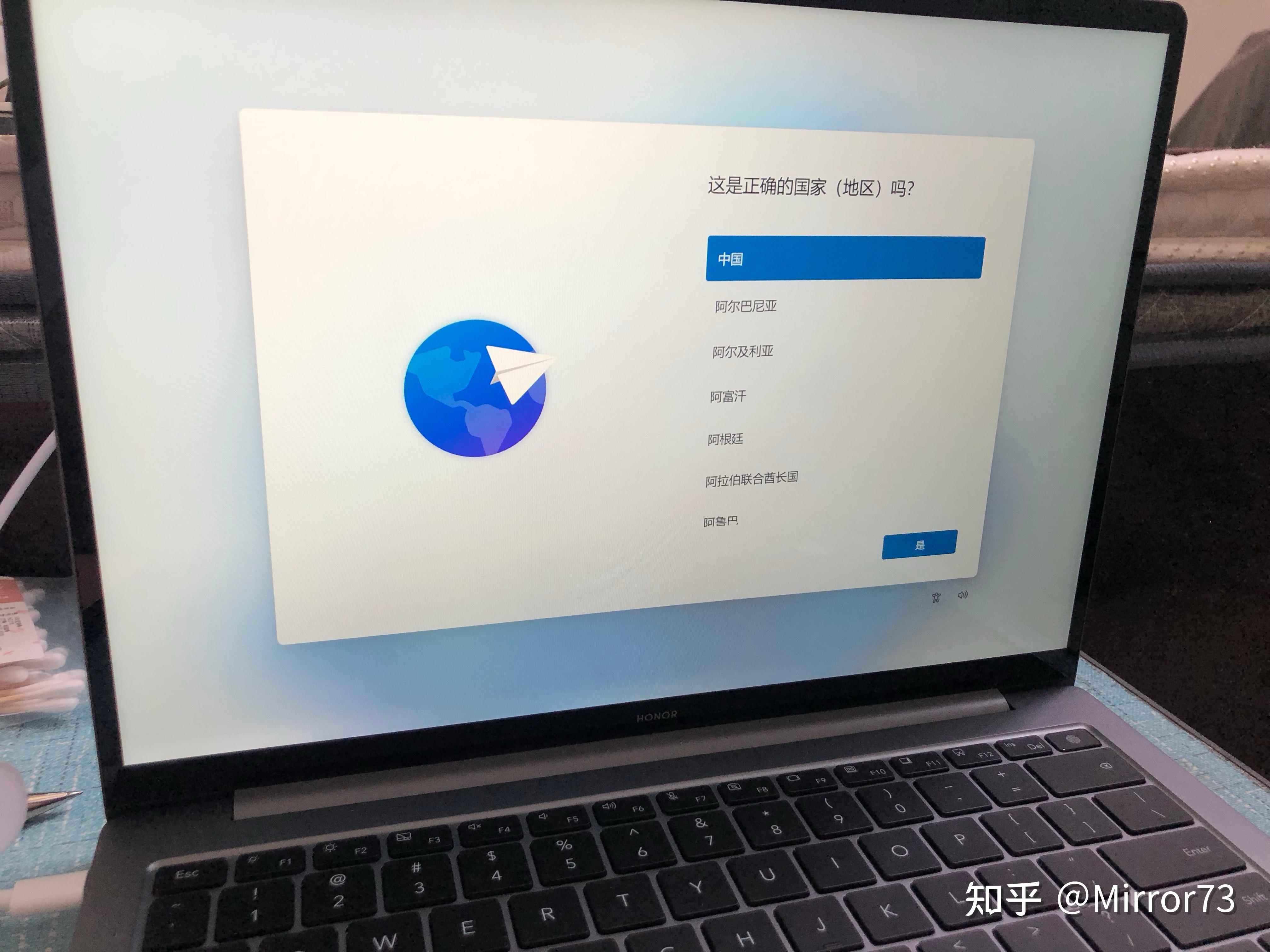 荣耀Magicbook14-2022笔记本电脑 - 知乎