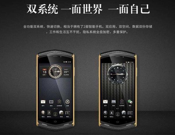 iPhone XI 汗颜：这款国产手机卖5万都有人买… - 知乎