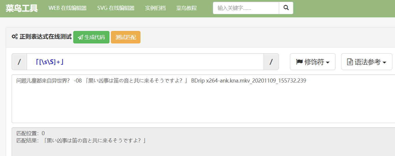 XYplorer日常使用中的一些技巧和bug解决 - 知乎
