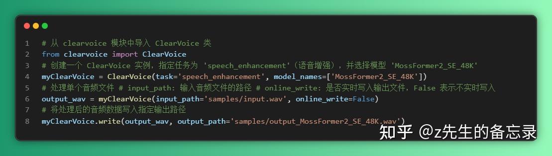 【2k star! 】魔塔开源一站式语音处理工具包ClearerVoice-Studio，轻松实现语音降噪、分离、说话人提取~ - 知乎