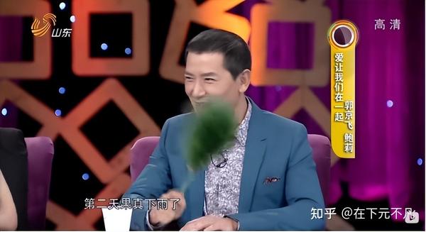 郭京飞娶了鲍莉,陆毅娶了鲍蕾,两家人关系怎么样? 知乎