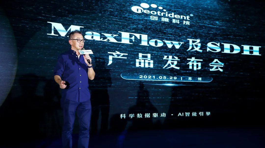 材料科学 | MaXFlow 3.6新版本助力您建立专属MGI（材料基因组），让AI+分子模拟成为便捷工具 - 知乎