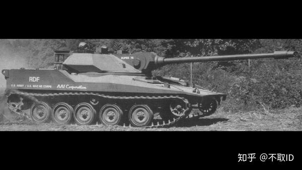 RDF/LT——科幻的轻骑兵 - 知乎