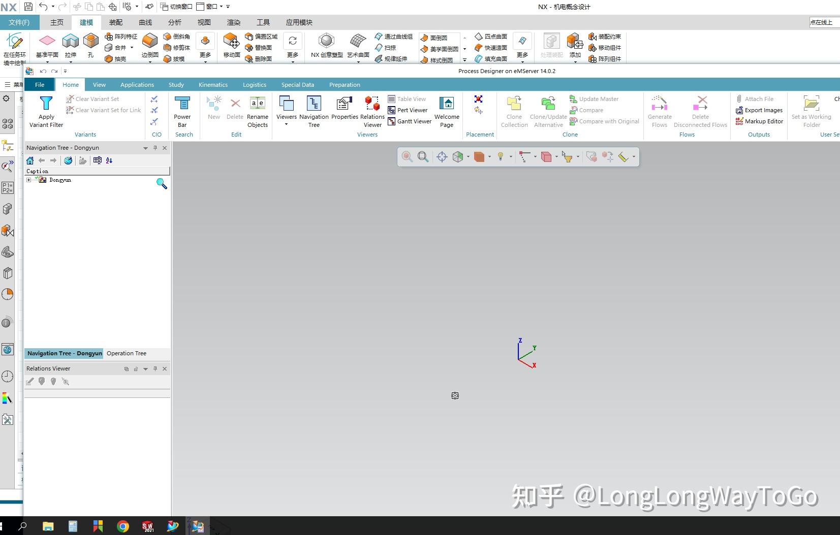 如何解决让UG与PDPS共存 - 知乎