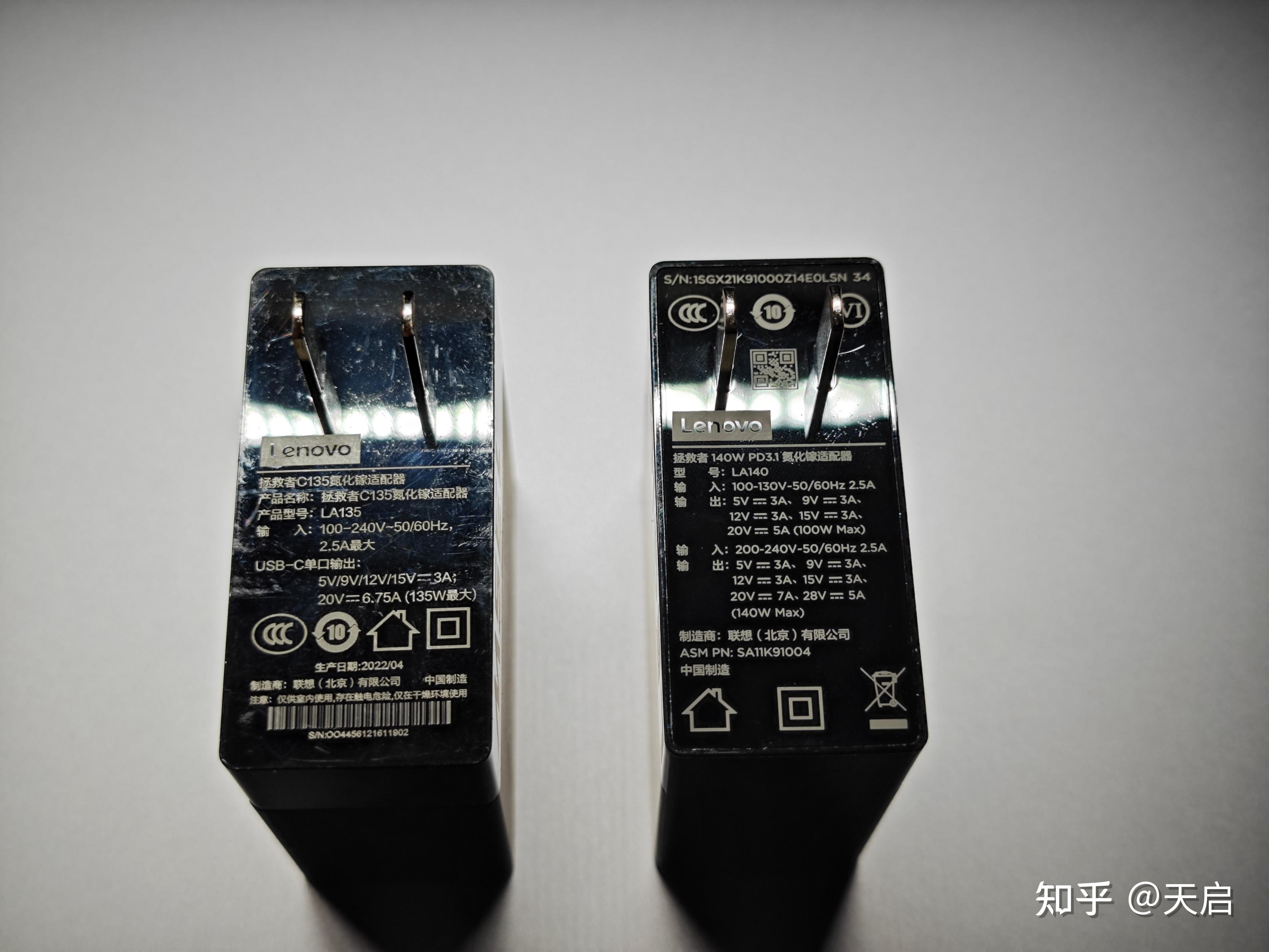 诚意之作的再升级——联想拯救者C140开箱体验 - 知乎