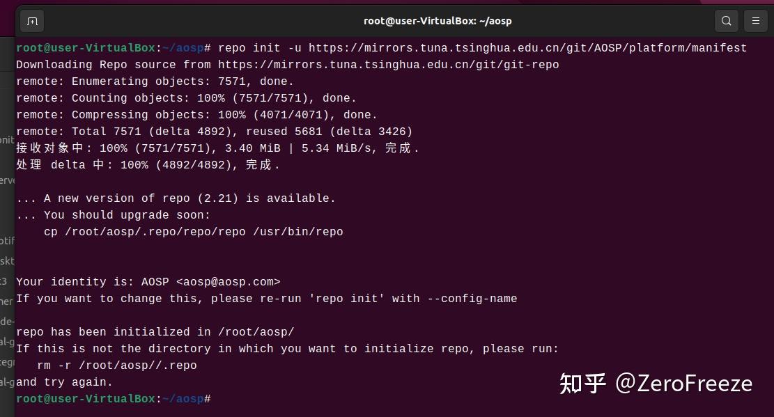 史上最简最全,android Aosp源码阅读编译环境这一篇就够了 知乎