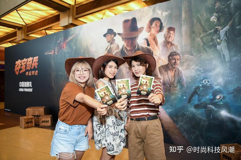 《夺宝奇兵:命运转盘》盛大首映 惊天夺宝对决一触即发 知乎